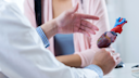 How to Read Blood Test Results: A GoodRx Guide - GoodRx