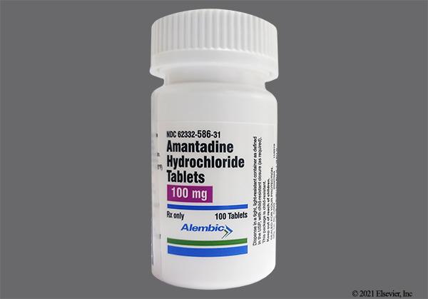 What Is Amantadine Used For In Dogs