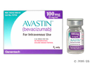 Avastin 2026 Prices, Coupons & Savings Tips - GoodRx