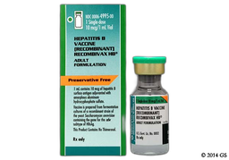 Recombivax HB Prices, Coupons & Savings Tips - GoodRx