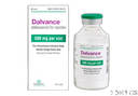 Dalvance 2025 Prices, Coupons & Savings Tips - GoodRx