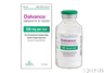 Dalvance 2025 Prices, Coupons & Savings Tips - GoodRx