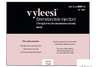 Vyleesi 2025 Prices, Coupons & Savings Tips - GoodRx